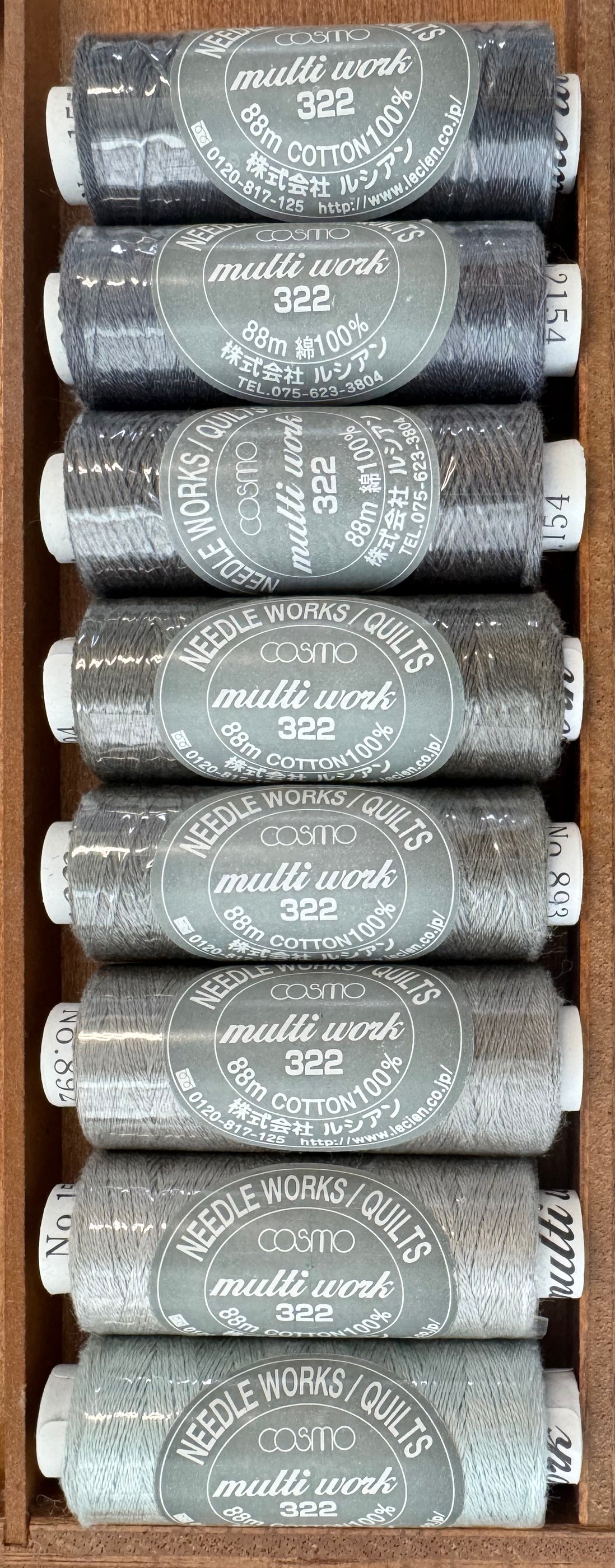 Cosmo Multi Work Bundle - Grays — Fabric Shack